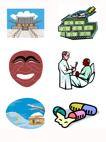 ITQ 그림(이미지)파일 다운받기 : 네이버 블로그