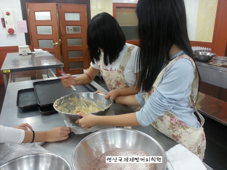 사직여자중학교 일일체험 초코칩쿠키만들기 연산국제제빵커피학원 네이버 블로그