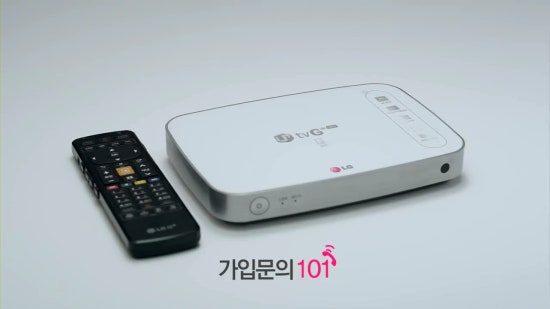 [CF] LG유플러스 유플러스tvG 4K UHD 세계최초(여자)편 / 30s. 2014 : 네이버 블로그