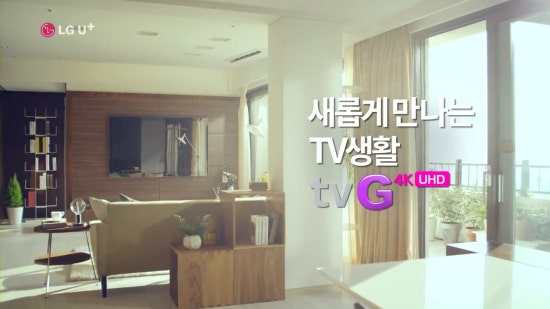 [CF] LG유플러스 유플러스tvG 4K UHD 세계최초(여자)편 / 30s. 2014 : 네이버 블로그