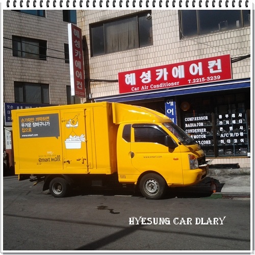 포터2 냉동탑차 에어컨 가스 주입 후기 냉동차 온도기록계타코메타 장착 전문업체 혜성카에어컨 냉동차 가스주입 냉동탑차 에어컨