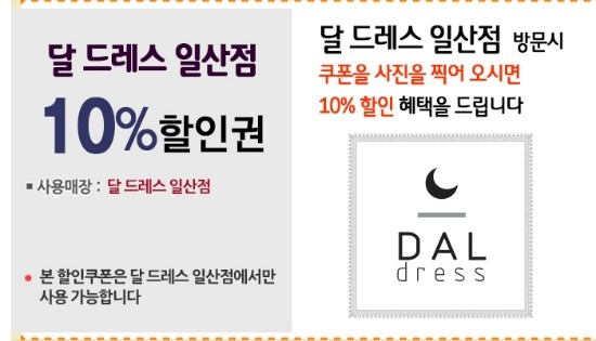 고래블로그 네이버 블로그