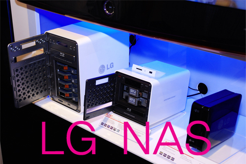 엘지 넷하드(LG NAS) 외부접속 설정방법 : 네이버 블로그