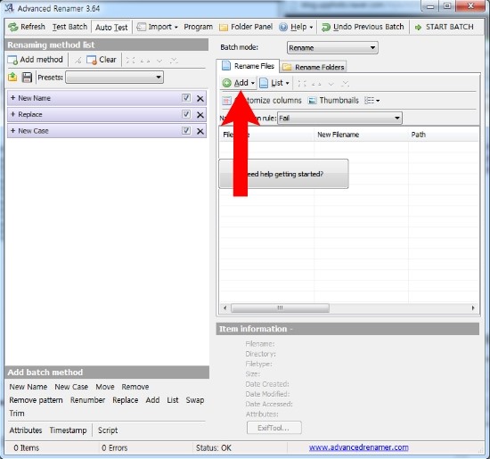 일괄 파일명 변경 Advanced Renamer 사용 방법 안내 : 네이버 블로그