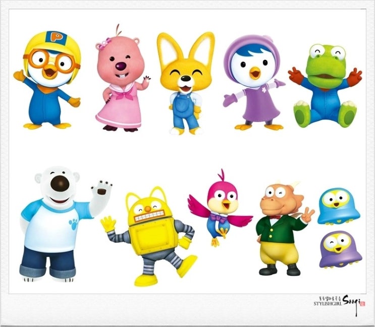 [포토샵소스-PNG]뽀통령-뽀롱뽀롱 뽀로로 등장인물 PNG파일 자료공유 : 네이버 블로그