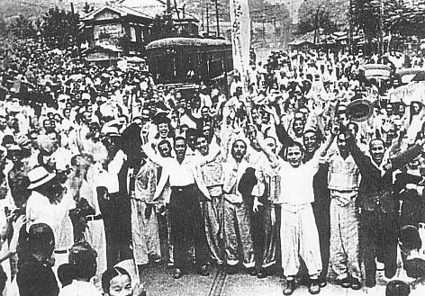 한국교육제도의 변천 - 일제강점기 교육 : 네이버 블로그