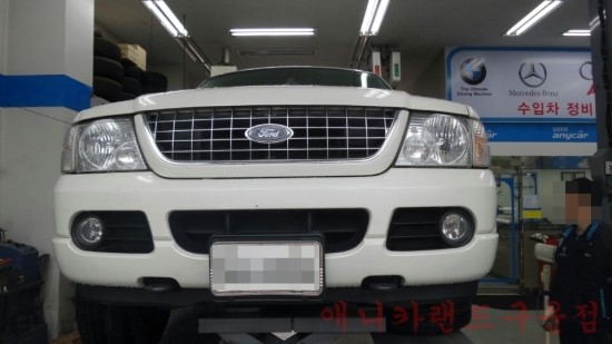 포드 익스플로러 포드 브레이크 밀림 수입차 디스크연마 수입차 브레이크 소음 수원 수입차정비 익스플로러 브레이크 패드교환 포드 브레이크 밀림 네이버 블로그