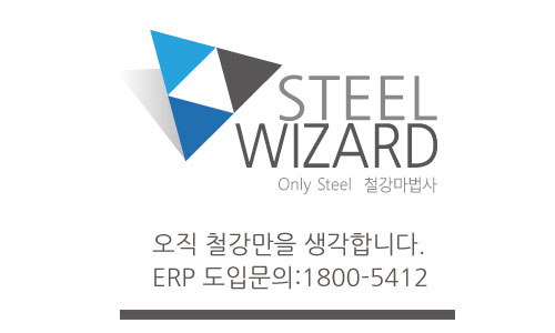 원형강관 탄소강관 규격 단위 중량표 단중 Pipe 강관파이프 일반배관용압력배관용구조용 탄소강관 규격 중량 확인하세요