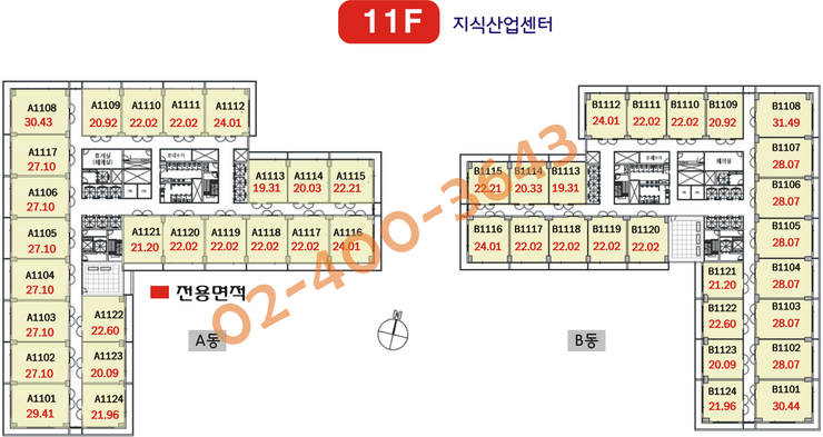 송파 테라타워2도면 문정역 테라타워 문정역 아파트형공장 1 1블럭 문정역 지식산업센터 네이버 블로그