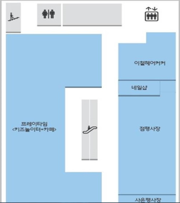 창원 롯데백화점 영플라자 창원 롯데 영플라자 위치 영업시간 및 브랜드 안내 네이버 블로그