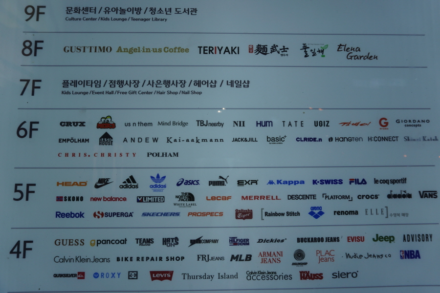 창원 롯데백화점 영플라자 창원 롯데 영플라자 위치 영업시간 및 브랜드 안내 네이버 블로그