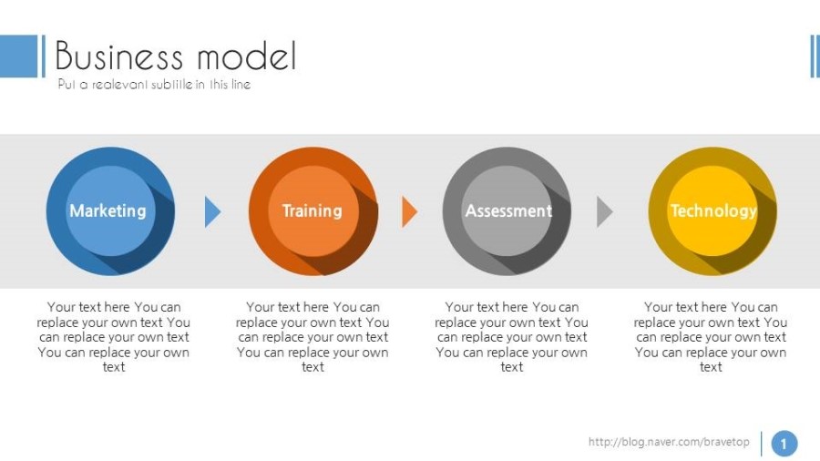 [ppt templates_#29] PPT Templates : 네이버 블로그