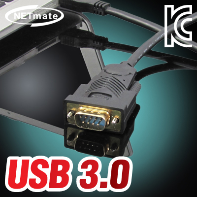 [KW-835] NETmate USB3.0 to RS232 컨버터(FTDI) 설치 드라이버 자료 : 네이버 블로그
