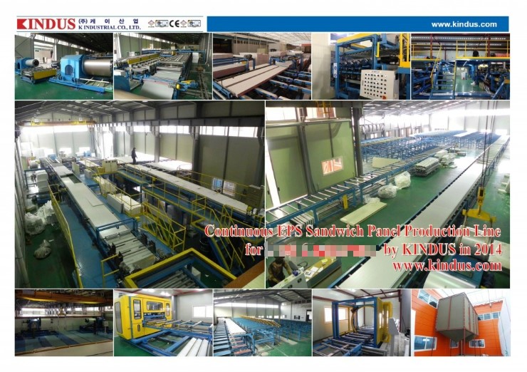 EPS(Expanded Polystyrene) 샌드위치 판넬 생산기계 : 네이버 블로그