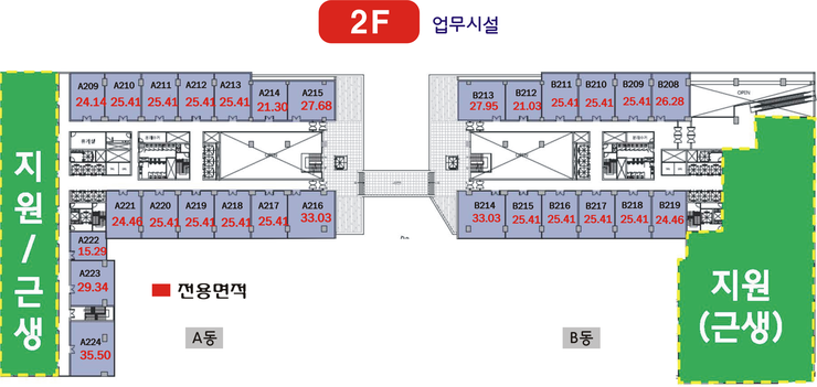 송파 테라타워2 문정역 테라타워 문정역 아파트형공장 문정역 지식산업센터 문정역 1 1블럭 문정 지식산업센터 분양