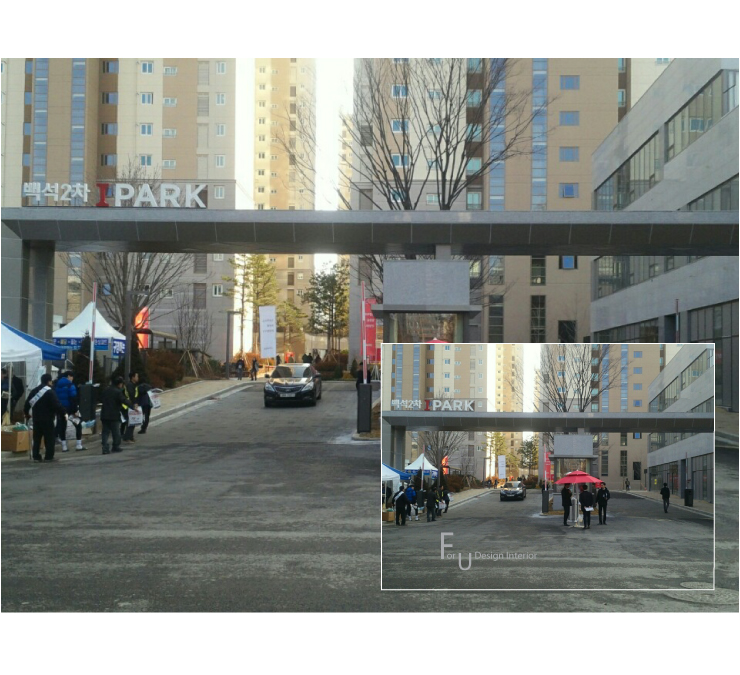 천안백석아이파크2차 구경하는집 새아파트 인테리어 모집 네이버 블로그