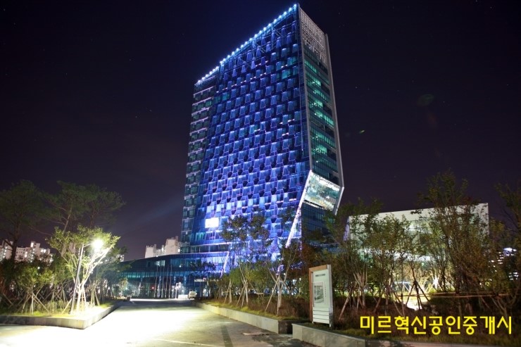 나주혁신도시한전입주 나주혁신도시 빛가람시대 개막나주한전 나주kps 네이버 블로그