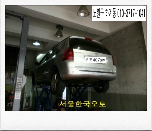 푸조307밸브바디푸조407밸브바디푸조307미션푸조407미션푸조308밸브바디푸조508밸브바디푸조307밋션푸조407밋션