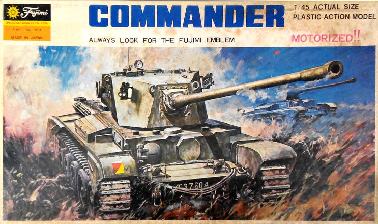 Fujimi 1/45 COMET Box Art : 네이버 블로그