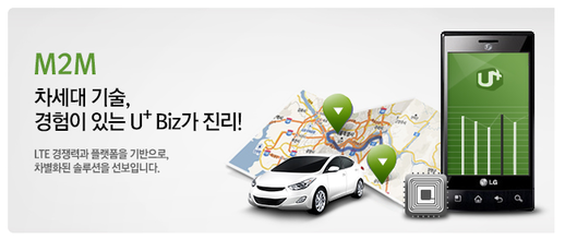 sk lte라우터, kt lte라우터 요금제 단말프로모션 : 네이버 블로그