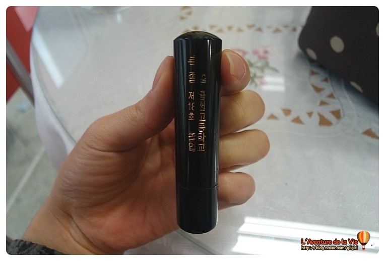 도장잉크리필 자동인감도장 만년도장 잉크 충전방법 알아보기♪ 인장용불변잉크 네이버 블로그