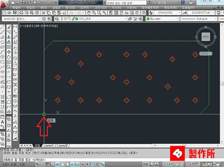 [AUTOCAD] 오토캐드 세로 좌표 치수(DIMORDINATE) 명령어 알아보기.(01) : 네이버 블로그