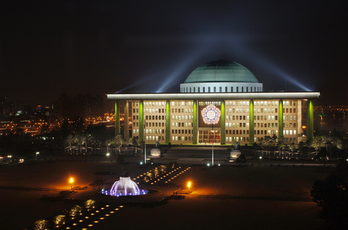 대한민국 국회 조직도 및 입법부 기관 : 네이버 블로그