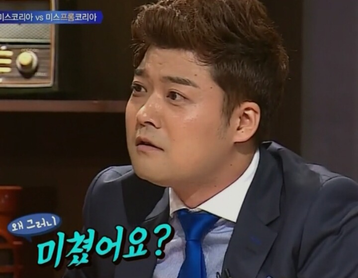 웃긴 짤 수집가 :: 웃긴 짤 / 귀여운 짤 / 놀란 짤 : 네이버 블로그