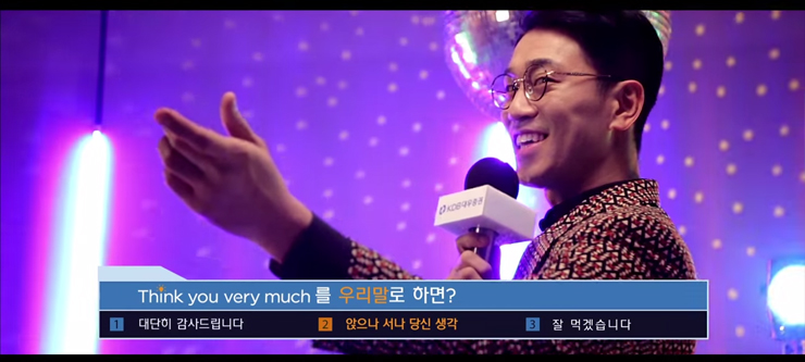 KDB대우증권광고 "앉으나 서나 당신 생각-현철" : 네이버 블로그