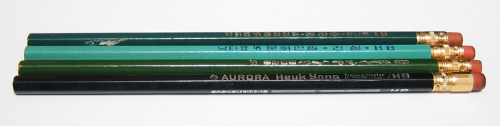 오로라 흑룡, 문화연필 은하수, 풍년, 건설 : 네이버 블로그