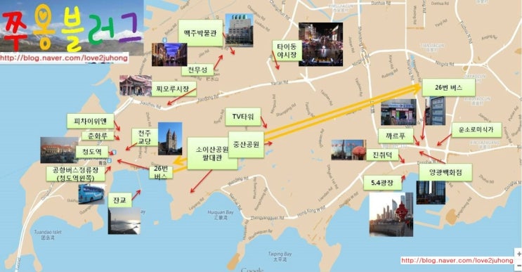칭다오지도칭다오여행지도칭다오관광지도중국청도지도청도지도중국청도여행코스칭다오여행지이름표칭다오여행지이름칭다오자유여행