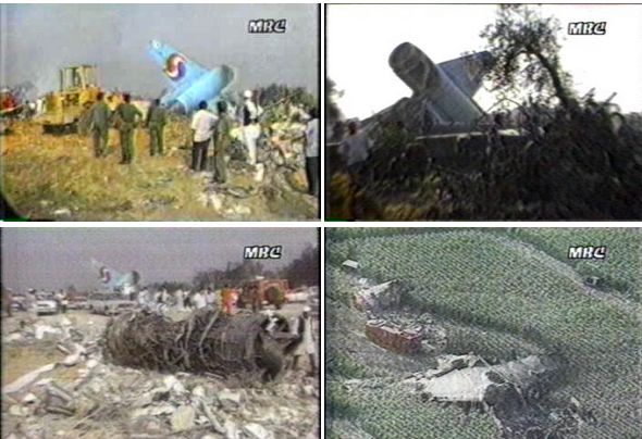 대한항공 역대 대형사고 : 네이버 블로그