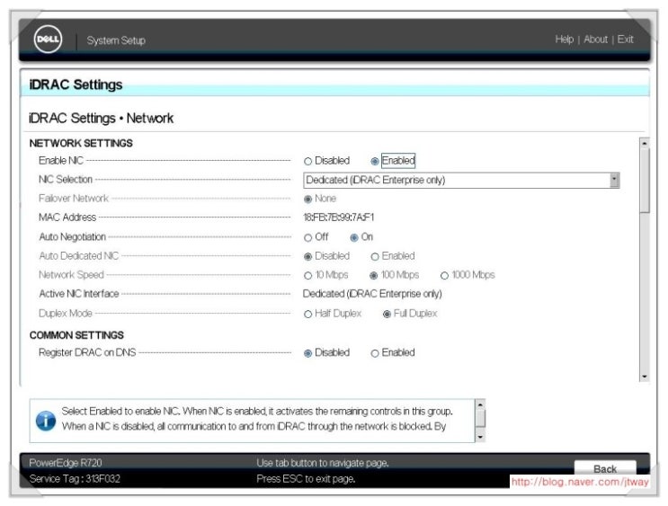 DELL Server iDRAC 설정 및 사용방법 : 네이버 블로그