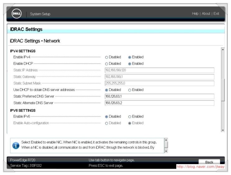 DELL Server iDRAC 설정 및 사용방법 : 네이버 블로그