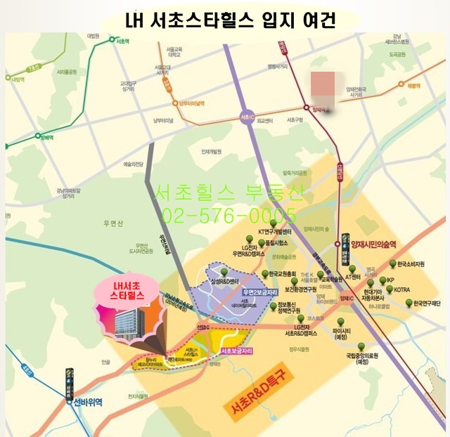 Lh서초스타힐스우면동 삼성 Randd 센터 인접 전원 분위기 아파트lh서초스타힐스 아파트 탐방기 네이버 블로그