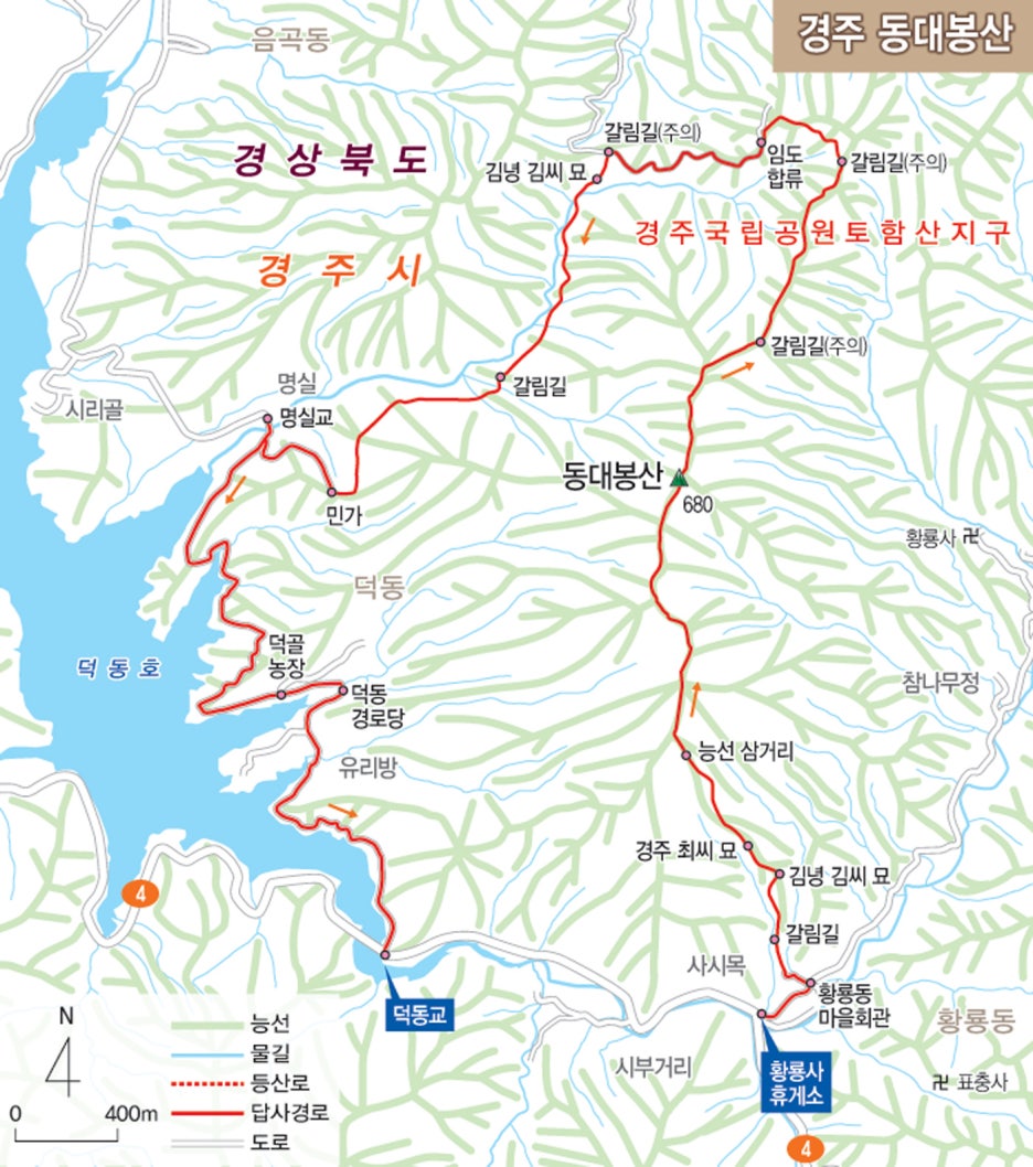 경북 경주시 주요 산 등산지도 남산 토함산 단석산 오봉산 구미산 함월산 동대봉산 도덕산 자도봉어 등 네이버 블로그