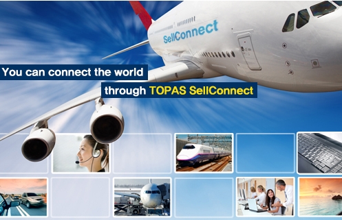 여행사 직원이 말하는 토파스 셀커넥(Topas sellconnect) 후기 : 네이버 블로그