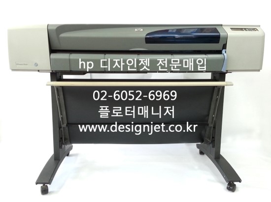 플로터용지 Hp플로터 디자인젯 플로터용지 롤용지백상지칼라전용지플로터코팅지트레이싱지플로터잉크플로터헤드 판매합니다