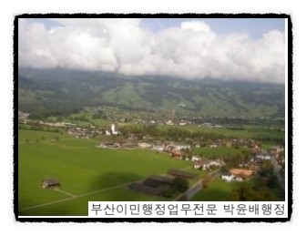 F2 및 F5 비자 고액투자이민 §§§ : 네이버 블로그