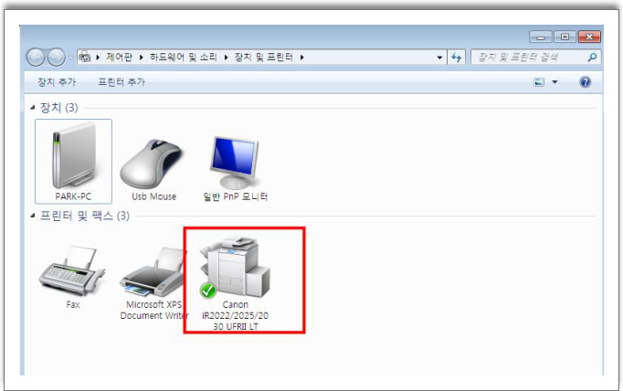 사무실 네트워크 프린터 연결방법 네이버 블로그