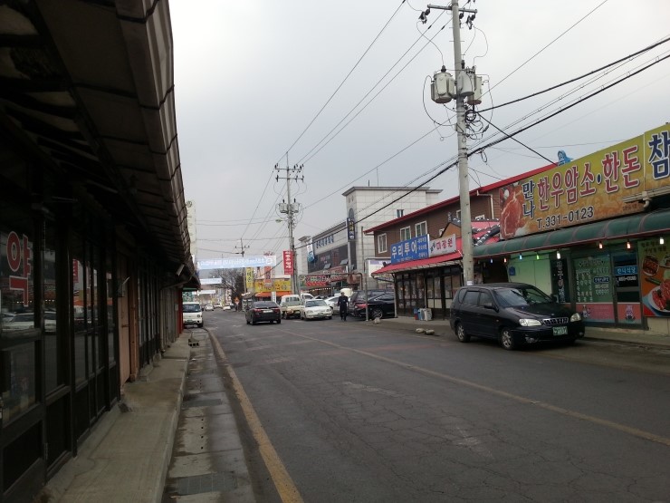 예산맛집 광시한우마을광시한우거리 광시한우촌 도소매센터 네이버 블로그