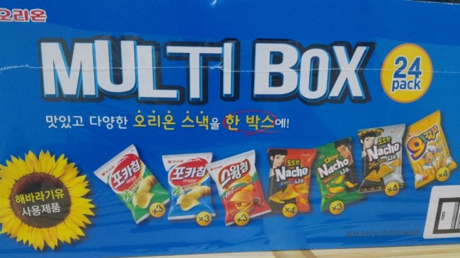 오리온 멀티박스오리온과자종류도도한나쵸 맛있당ㅎㅎ 네이버 블로그