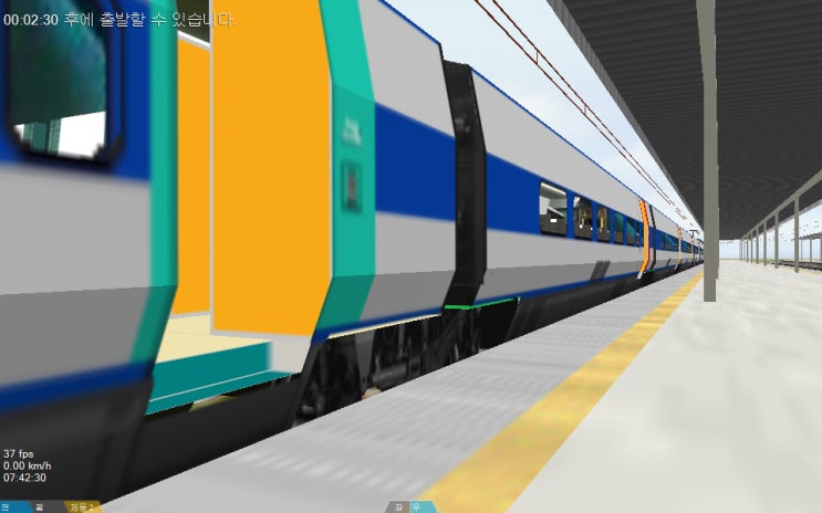 [openbve] KTX-1 내부재현버전 1.0버전 : 네이버 블로그