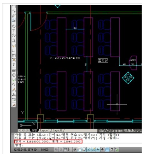 캐드(CAD)로 면적구하는 방법 : 네이버 블로그