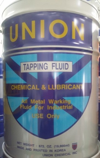 UNION TAPPING FLUID (탭핑유) : 네이버 블로그