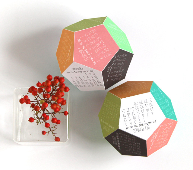 2015 입체 캘린더 만들기 도안-책상위에 정12면체 캘린더는 어떨까요. ^^ : 네이버 블로그