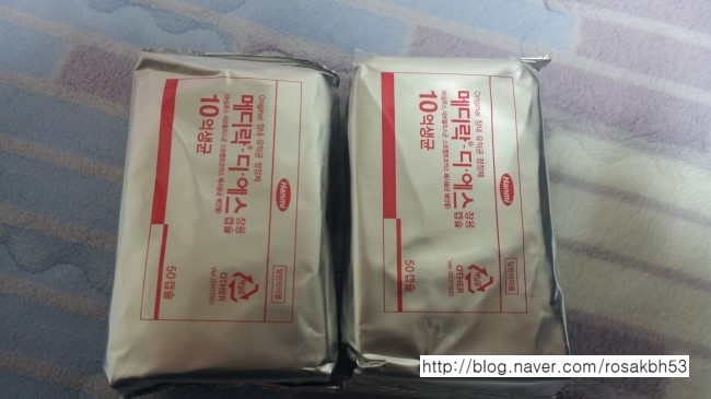 메디락메디락디에스 장용캡슐유산균 추천변비 설사에 좋은 유산균 정장제 네이버 블로그