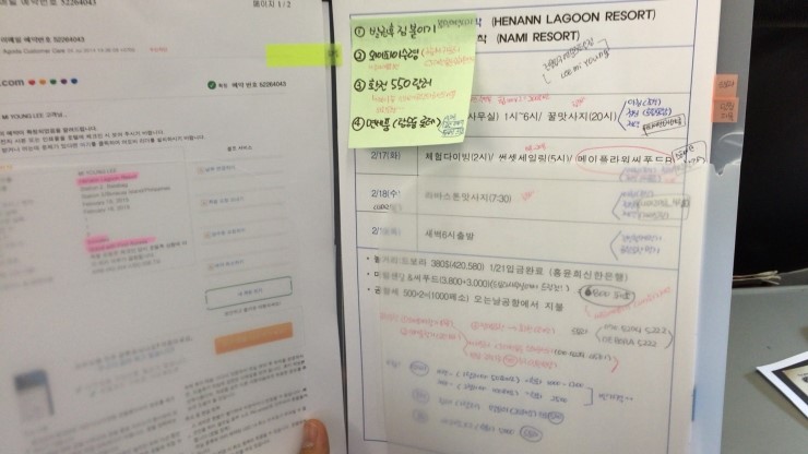 칭다오지도칭다오여행지도칭다오관광지도중국청도지도청도지도중국청도여행코스칭다오여행지이름표칭다오여행지이름칭다오자유여행