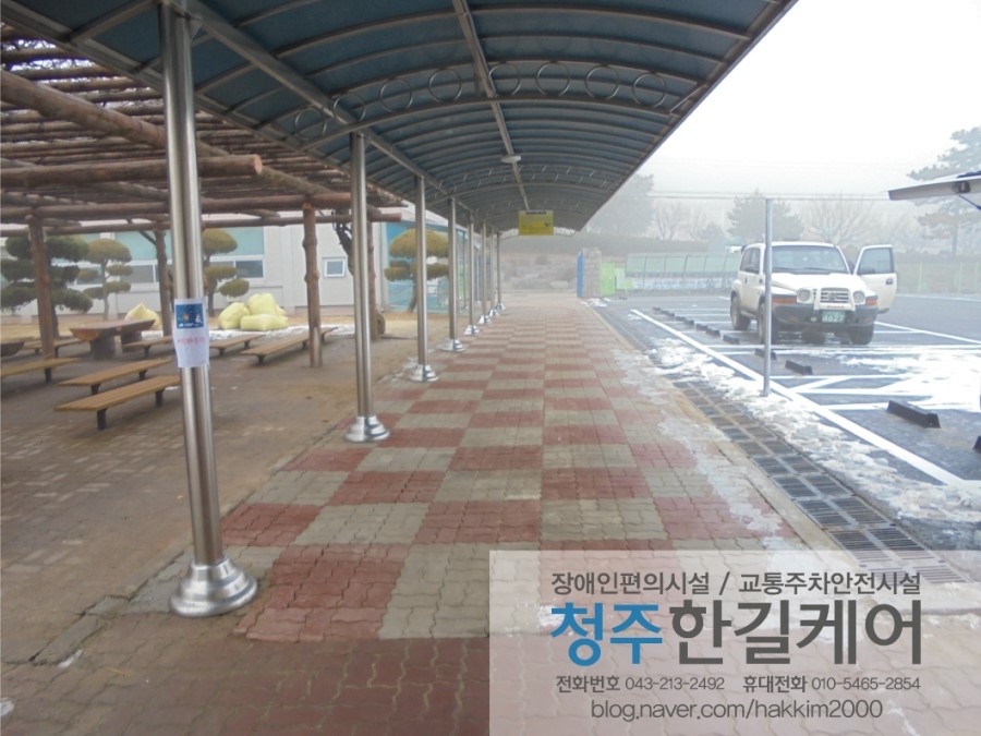 시각장애인 점자블럭 설치 And 보도블럭 외부 매립형 점자블럭 설치 설치기준 및 시공사례 네이버 블로그