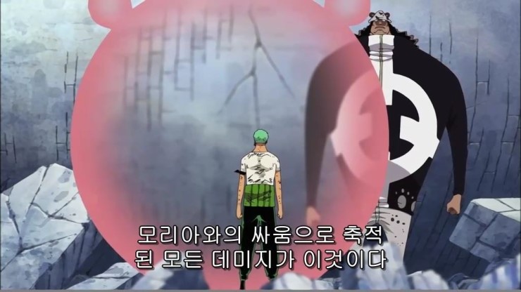 원피스 조로편 - 조로 명장면 377화 "아무일도 없었다" : 네이버 블로그